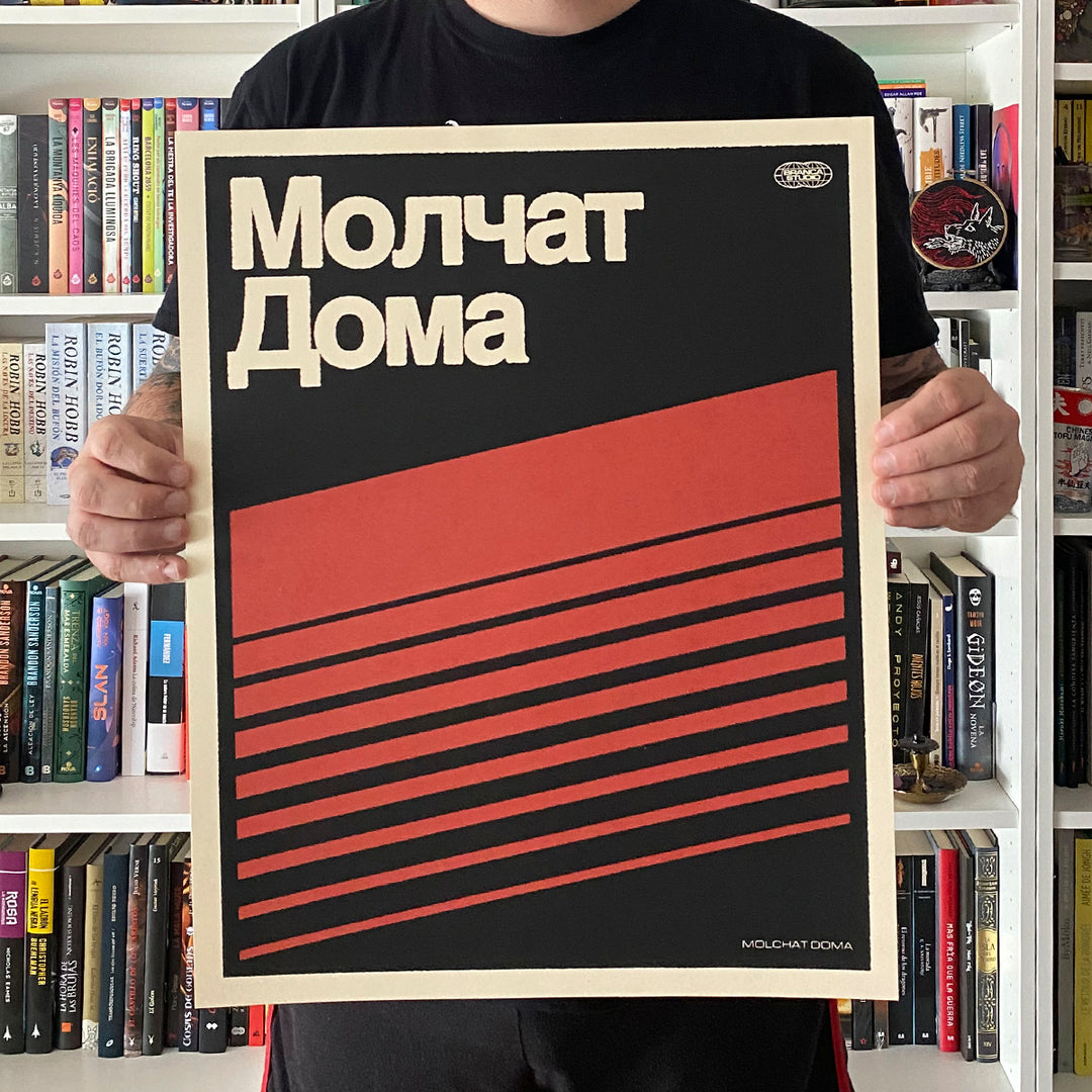MOLCHAT DOMA – Branca Studio